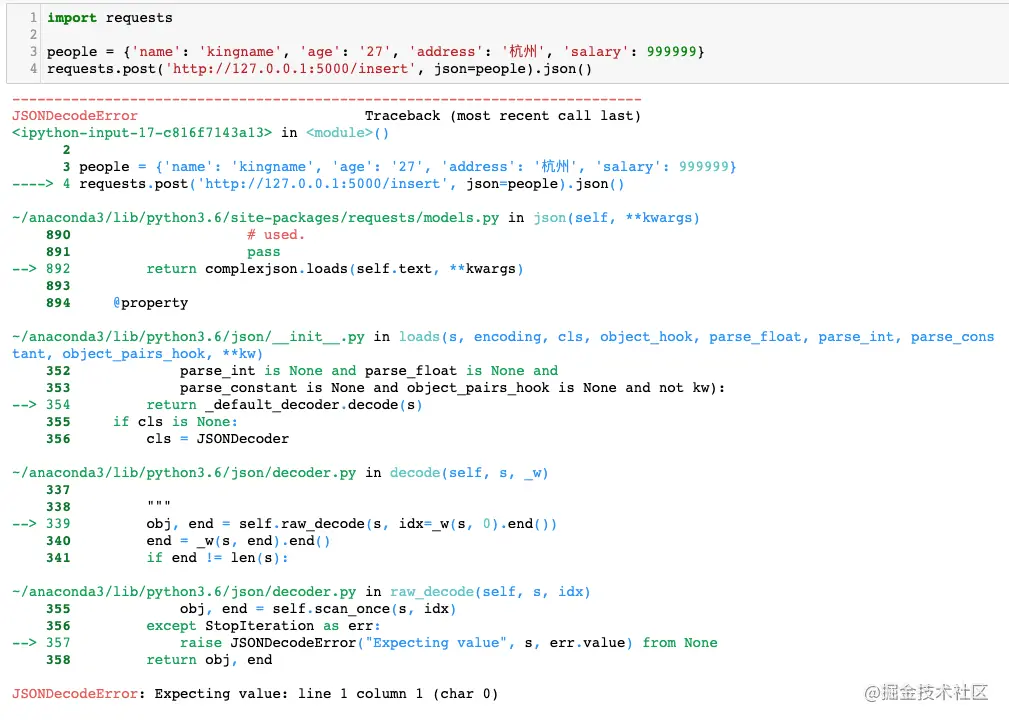 用它5分钟以后，我放弃用了四年的 Flask_uvicorn flask-CSDN博客