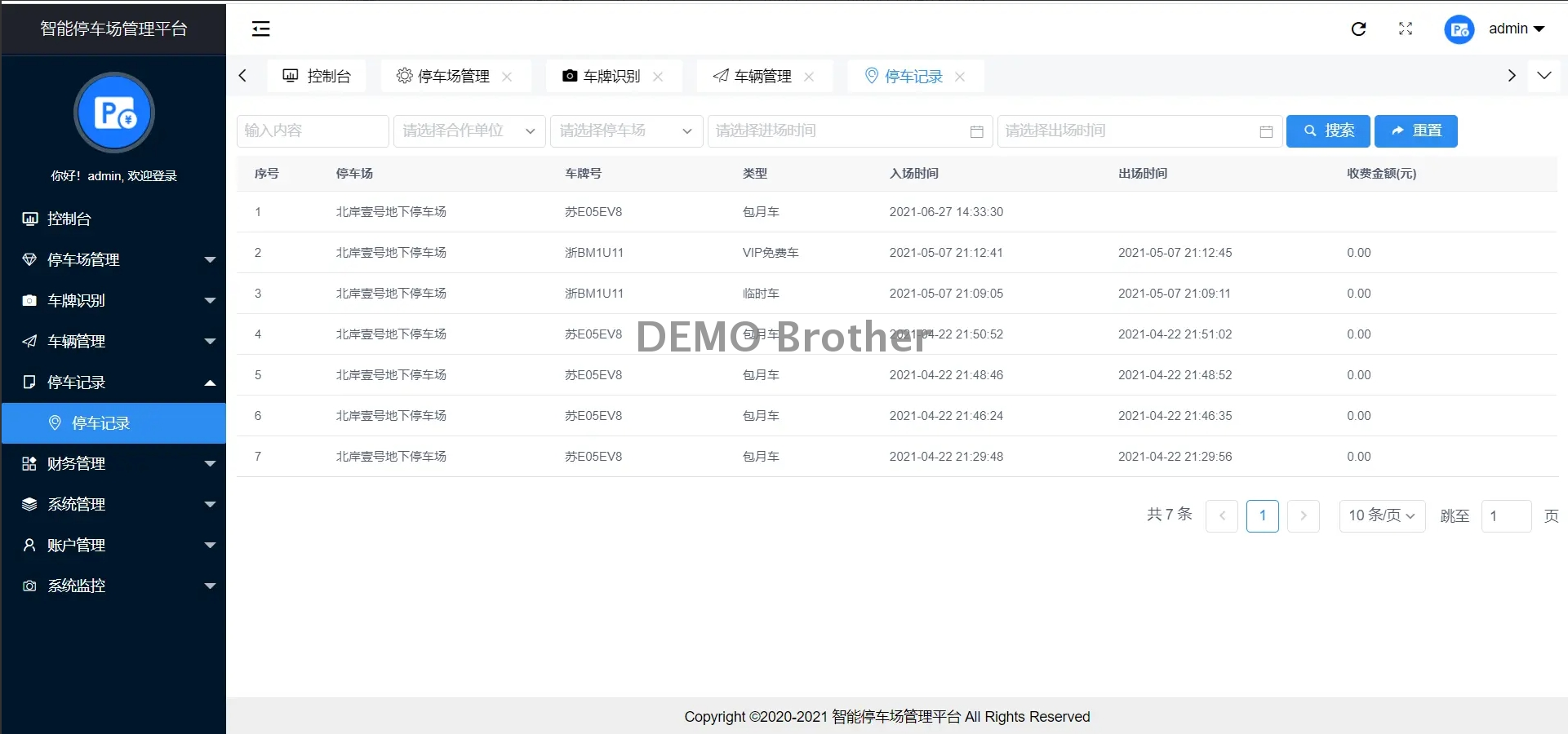 毕业设计 基于springboot与vue实现的智能停车场系统springbootthymeleafvue 停车场管理系统 Csdn博客