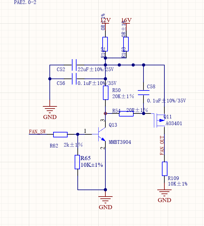 三极管、mos管放大电路_pwm信号放大电路-CSDN博客