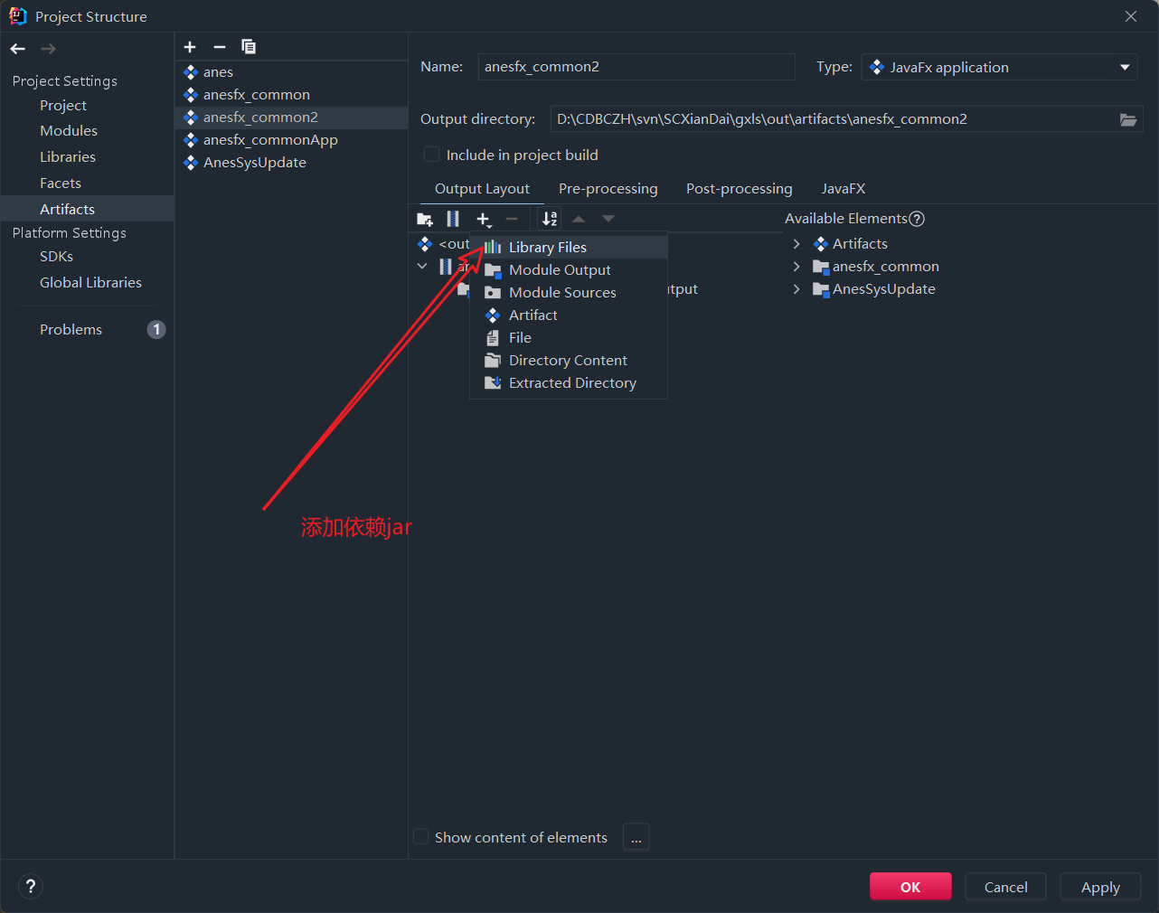JavaFX引用外jar项目打包成exe报Error invoking method 和 Failed to launch JVM问题_failed to launch jvm-CSDN博客
