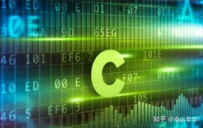 c语言exit_C语言错误处理方法！简短快速的帮助你解决程序错误！-CSDN博客