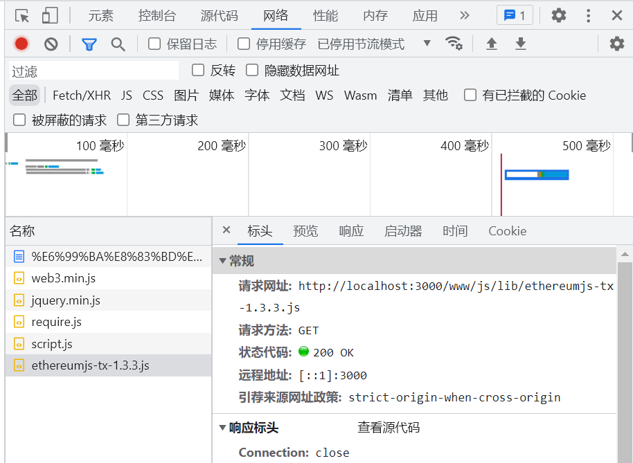 requireJS使用遇到的问题和解决_js require报错-CSDN博客