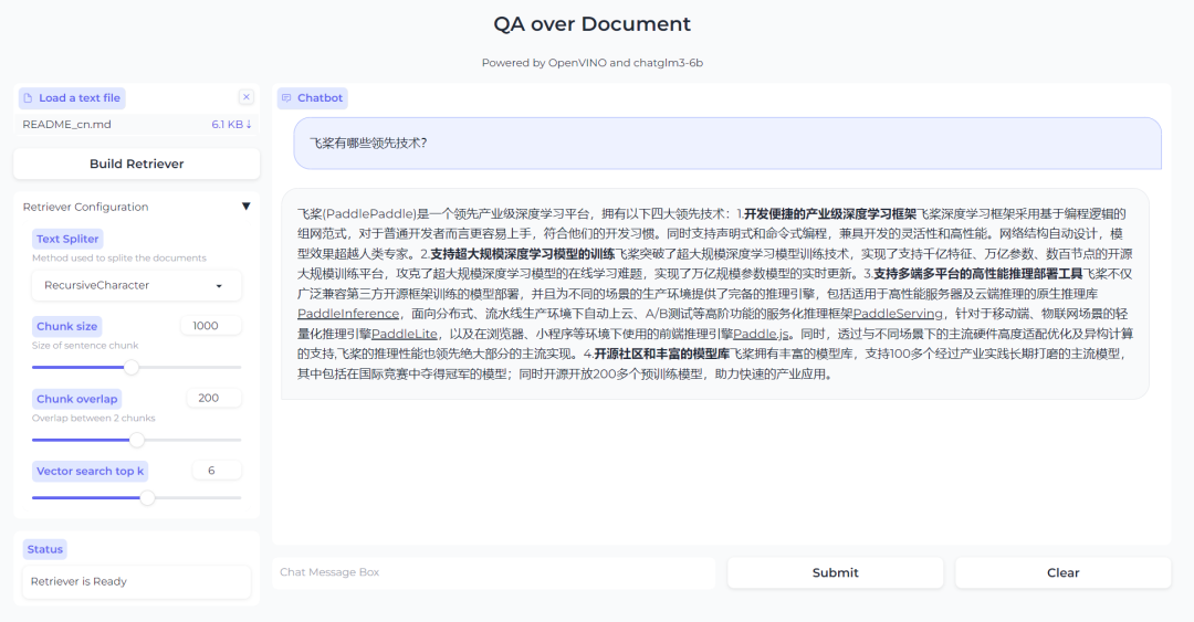 开发者实战 | 基于 OpenVINO™ 和 LangChain 构建 RAG 问答系统-CSDN博客