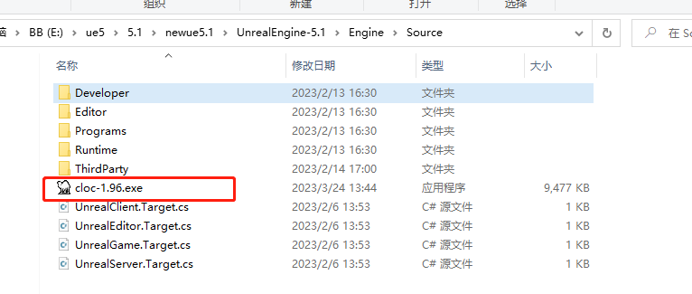 代码行统计工具cloccloc下载jennifer33k的博客 Csdn博客 