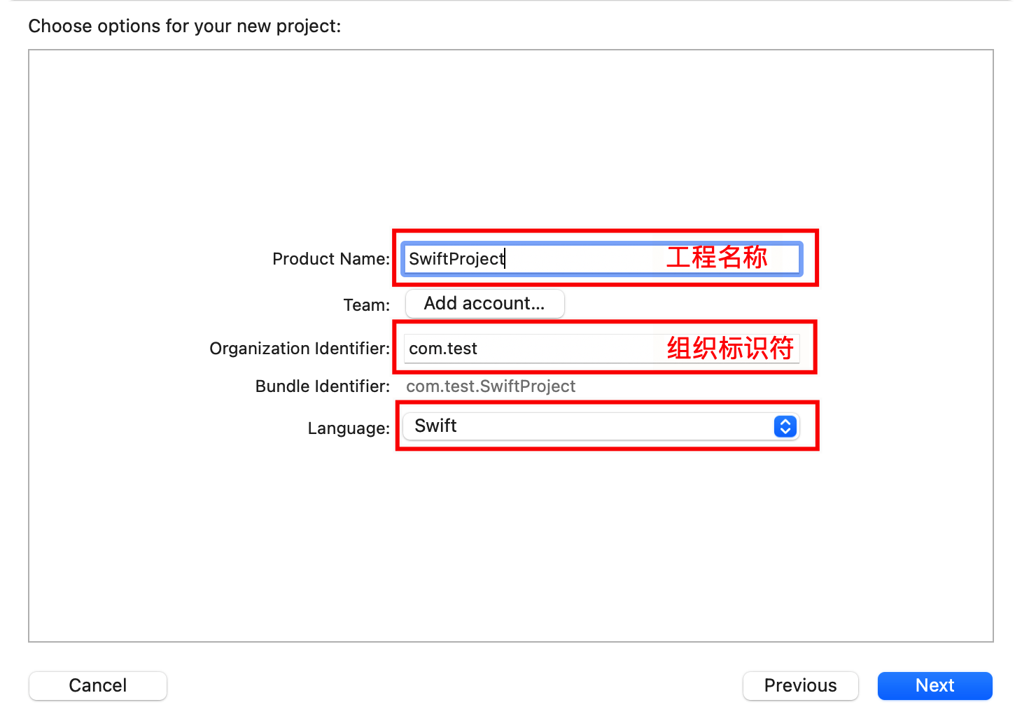 Swift语言入门学习_swift语言学习-CSDN博客
