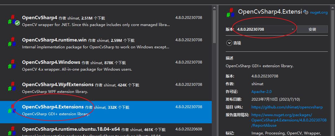 实例化报错-OpenCvSharp.Internal.NativeMethods”的类型初始值设定项引发异常-CSDN博客