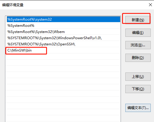 win10安装MinGW_windows mingw-get-CSDN博客