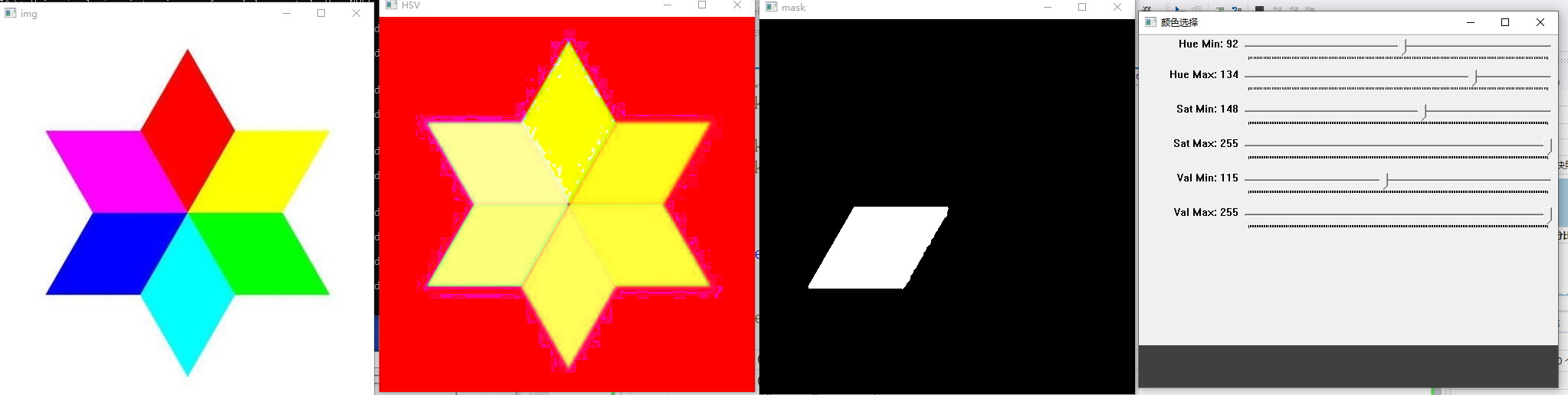 openCV （c++）_c++ opencv-CSDN博客
