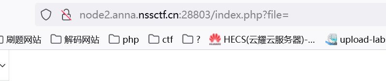 [NSSCTF Round #8]——web专项赛wp_nssctf 反弹shell-CSDN博客