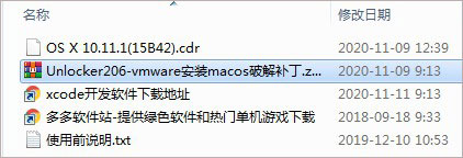xcode windows版 附安装教程-CSDN博客