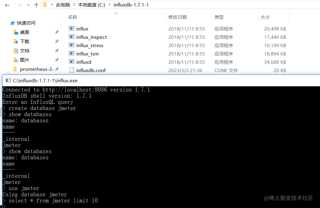 手把手教你搭建Windows 搭建Prometheus + Grafana + Jmeter可视化监控平台_windows ...
