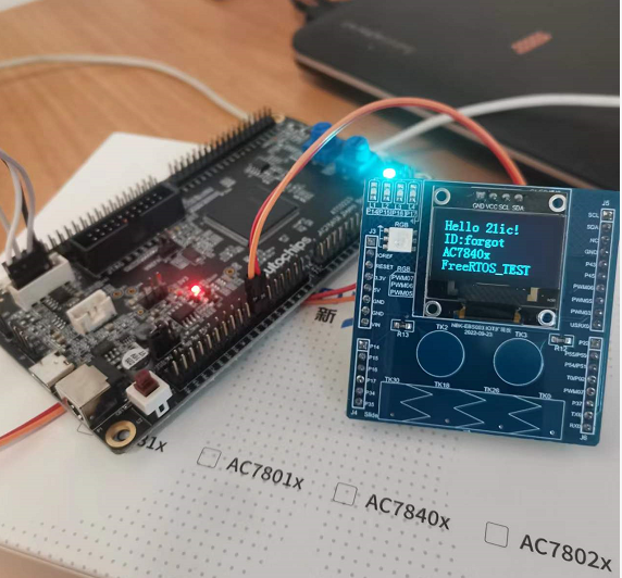 [学习笔记]【杰发科技AC7840x测评】Freertos_Adc_2_Oled显示_freertos oled显示-CSDN博客
