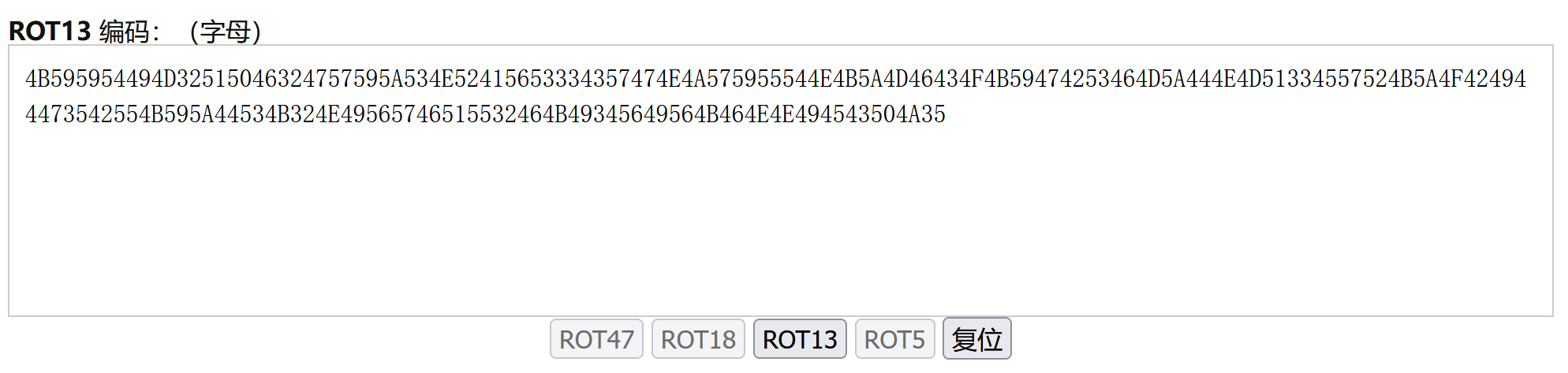 NSSCTF—Crypyo 2.0版本 ԅ(≖‿≖ԅ) （待续…吗？）_nssctf格式-CSDN博客