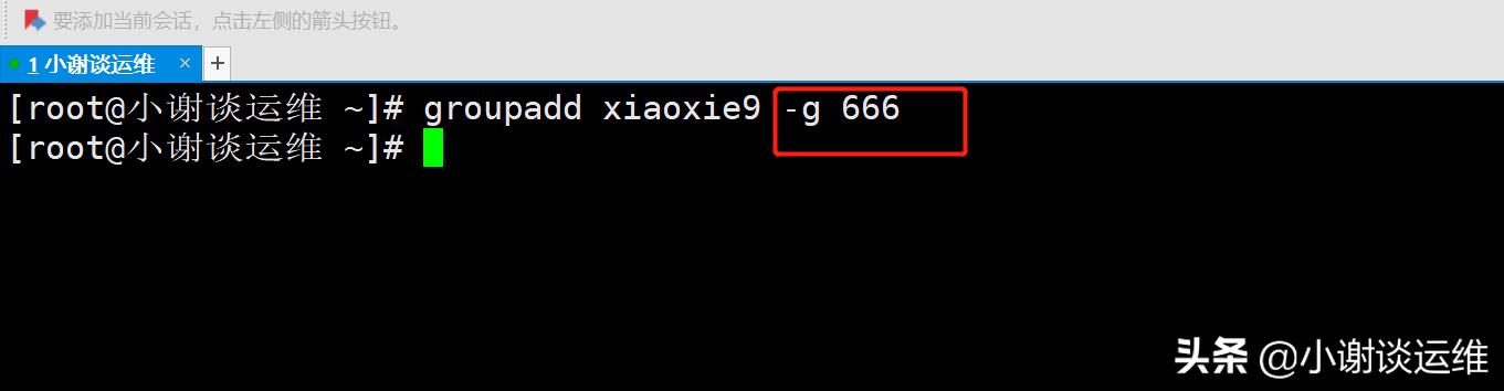 easyui中的datetimebox 只显示年月日_云计算自动化运维之linux-工作中常用命令总结（中）...-CSDN博客