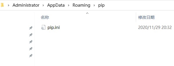 Python使用pip安装模块报错问题python M Pip Install Upgrade Force Reinstall Csdn博客