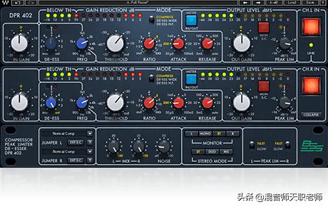 waves效果器_「音乐杂谈41」混音选择困难，Waves压缩器全介绍与贴心使用心得-CSDN博客
