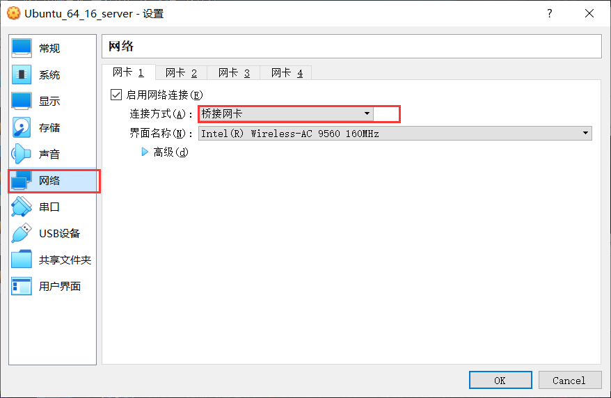 Mpi集群搭建 Csdn博客
