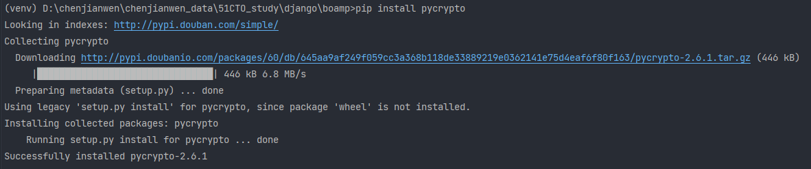 【解决】windows安装pycrypto出错问题。error C2061: 语法错误: 标识符“intmax_t”_pycrypto安装失败-CSDN博客