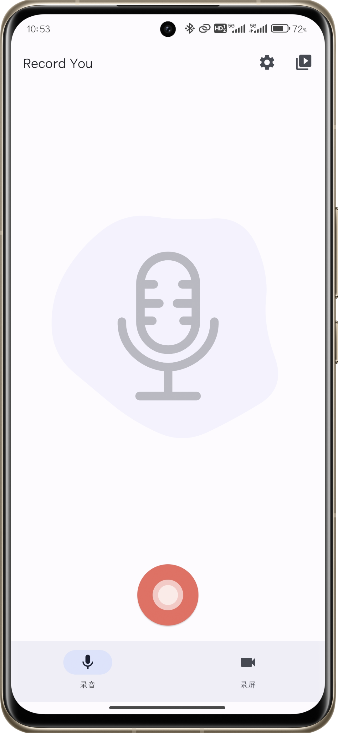 Record You--免费开源的轻量级录音、录屏工具，Material Design 3 风格_recordyou-CSDN博客