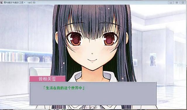 电脑galgame全cg存档怎么用_Galgame十二神器：君与彼女与彼女之恋-CSDN博客