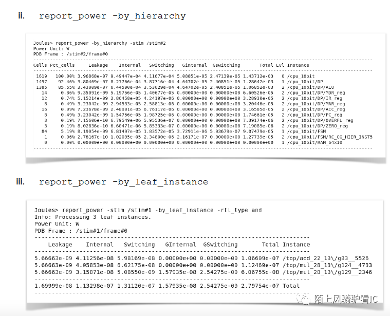 低优势| 小故障功率分析_glitch power-CSDN博客