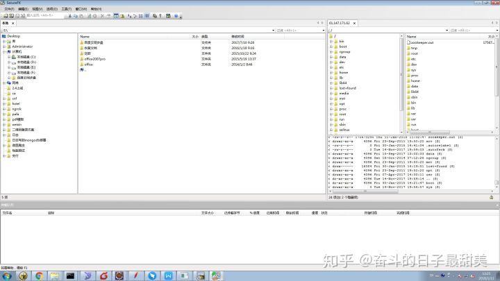 Java程序员开发编程常用的工具在使用java程序设计时可以使用的编程工具有 Csdn博客 