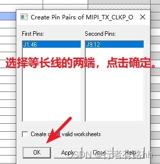 Allegro如何设置网络组等长_allegro等长设置-CSDN博客