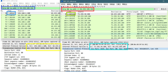 educoder--网络实验--NAT协议分析_nat协议分析头歌-CSDN博客