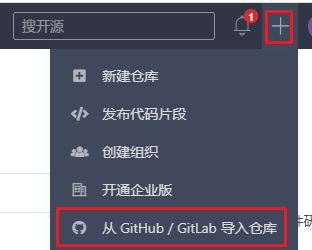 git clone报错Failed to connect to github.com port 443: Timed out_gitee clone 443-CSDN博客