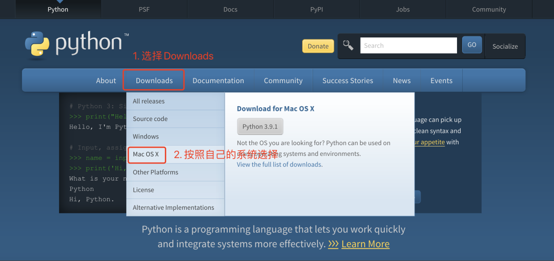 2023年最新的python安装教程,详细介绍安装步骤python安装教程最新 Csdn博客