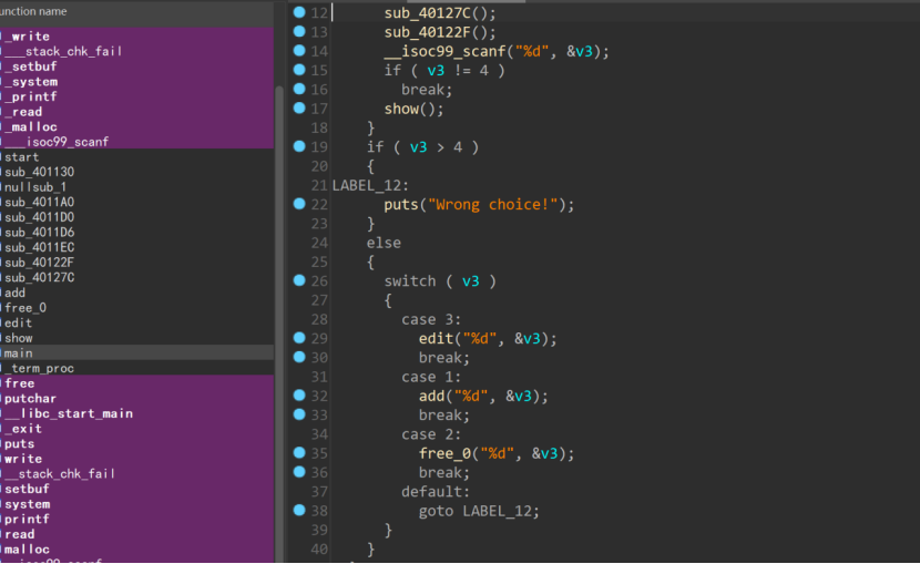 2024御网线上Pwn方向题解_御网杯pwn-CSDN博客