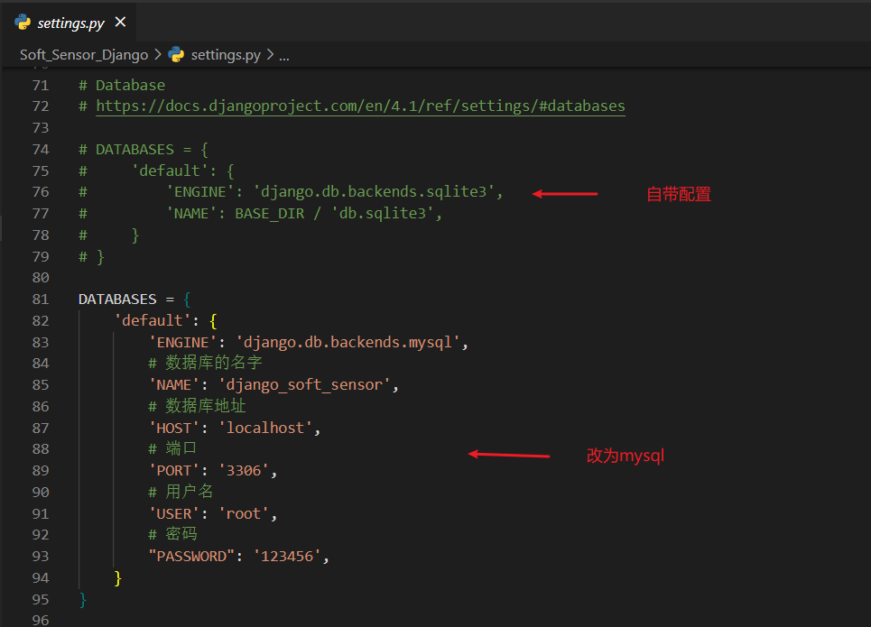 【Django项目创建】Django项目初始化、app创建并注册、修改模板文件位置、修改数据库设置_django文档 app注册-CSDN博客