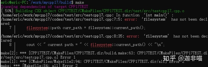 cmake 只编译更新的文件_CMake编译C++17文件的跨平台写法-CSDN博客