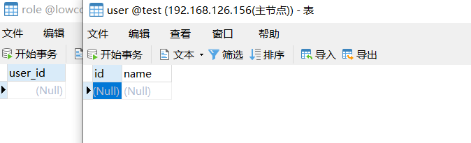 【Spring事务教程】3.整合dynamic-datasource解决多数据源事务_spring dynamicdatasource-CSDN博客