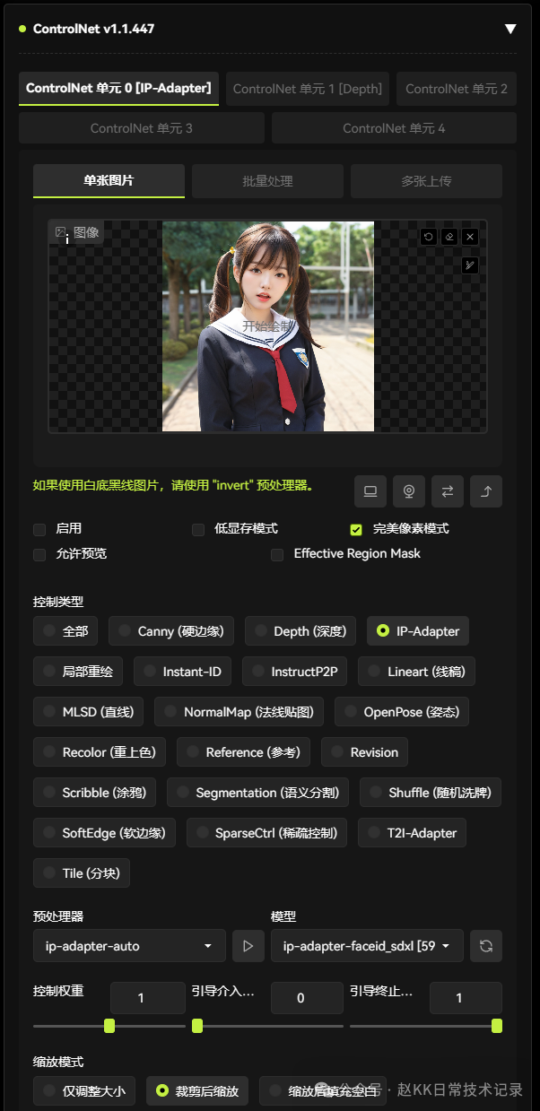 AI绘画专栏之 咦惹~好丑的AI黏土风咋就火了？Comfyui工作流分享_AI作画_KK_crazy-GitCode 开源社区