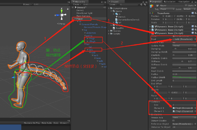 Unity3D-DynamicBone动力学骨骼插件-详解_unity3d dynamic bone-CSDN博客