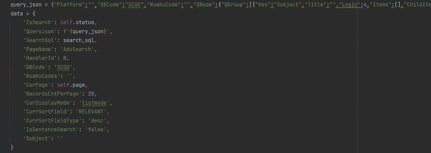 python requests知网爬虫详解(高级搜索)_知网专利数据爬虫-CSDN博客