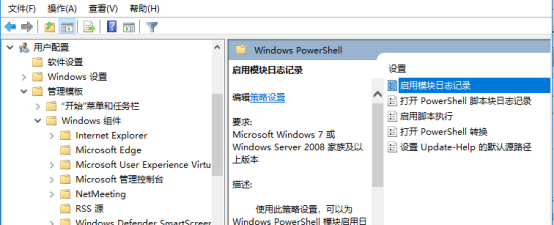 Windows Powershell实战指南【安全研究】powershell在主机中是否存在安全隐患? Csdn博客 2008