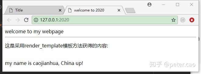 Python上手 Flask框架web开发实践 数据库python Flask Web开发 Csdn博客 