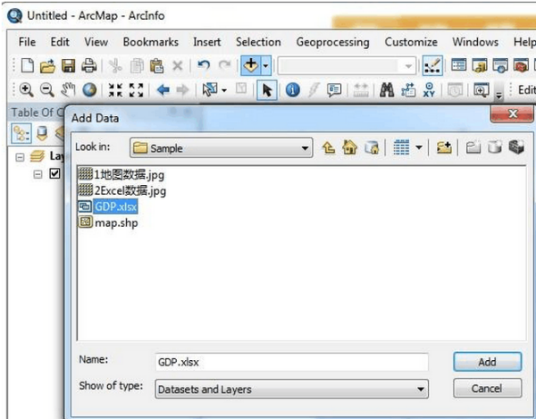 poi数据导入arcgis_excel怎么导入到arcgis？-CSDN博客