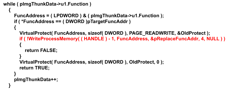 Hook入门(逆向)_逆向hook-CSDN博客