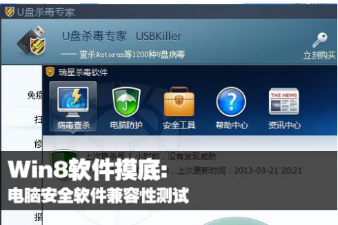 计算机蓝屏无法启动代码50,教您电脑蓝屏代码 0x00000050 如何快速修复-CSDN博客