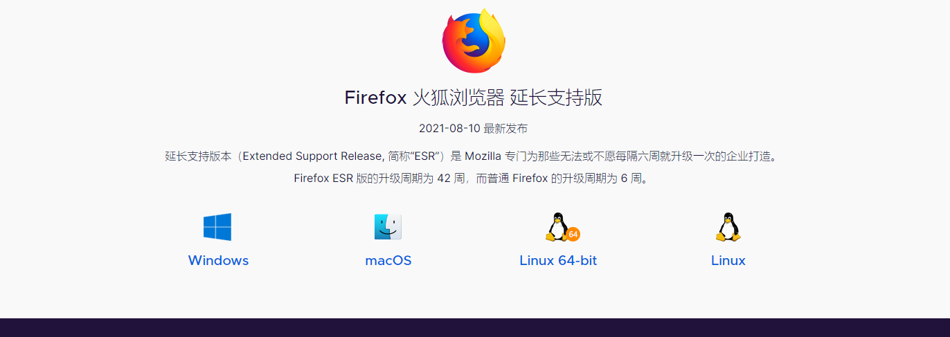 【爬虫】python+selenium+firefox使用与部署详解_selenium firefox-CSDN博客