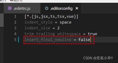 报错总结_9:9 error newline required at end of file but not -CSDN博客