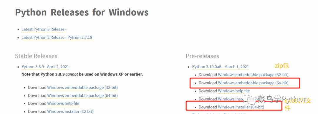 龟叔都推荐！Python3.10再更新版本，全新的七大特点-CSDN博客