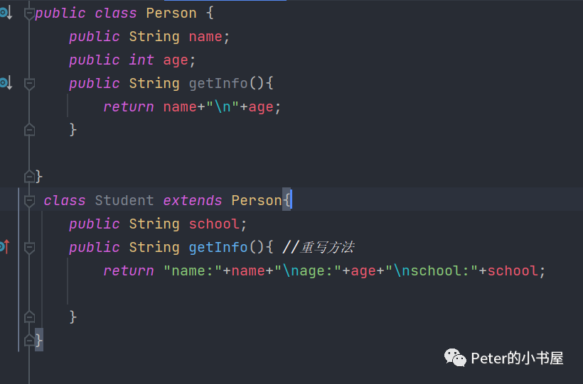 Java学习之路：方法的重写 Java方法重写 Csdn博客