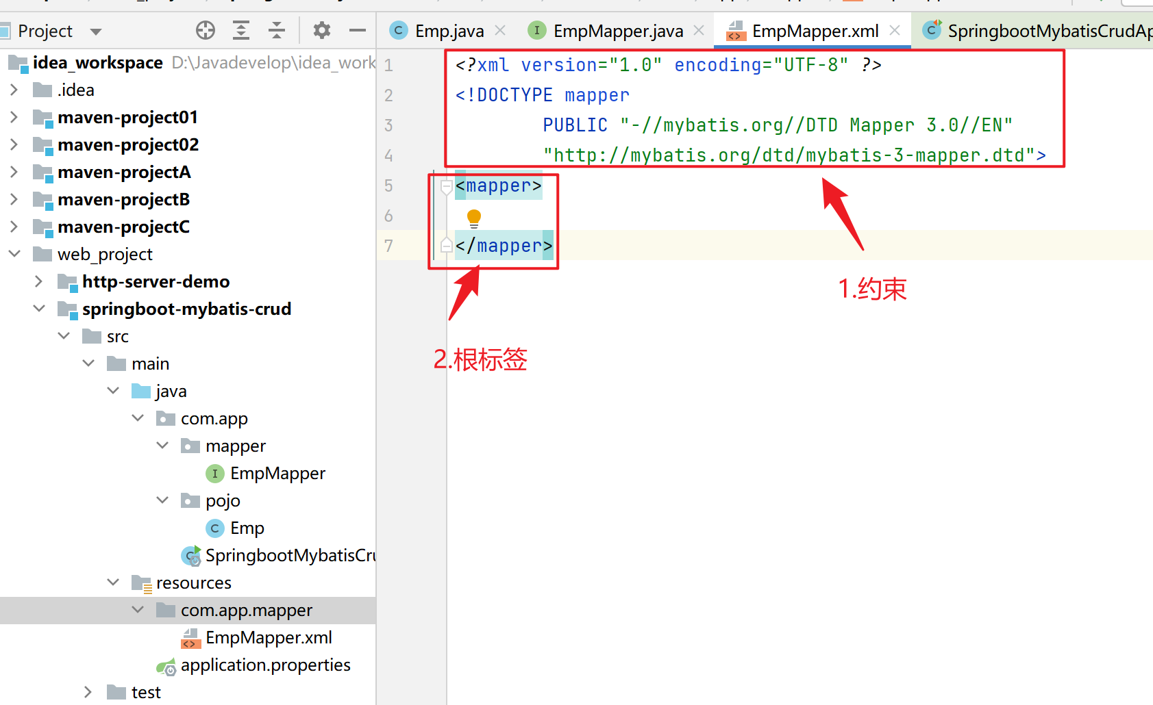 Javaweb 35 Mybatis Xml映射文件 Csdn博客 