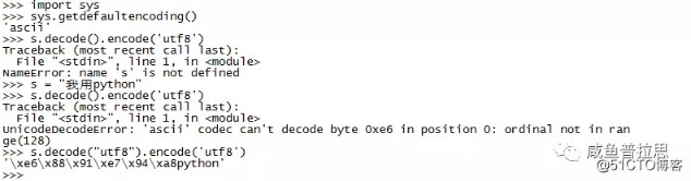 Python ASCII GB2312 unicode UTF8 一文全解_python gb2312_寒木的博客-CSDN博客