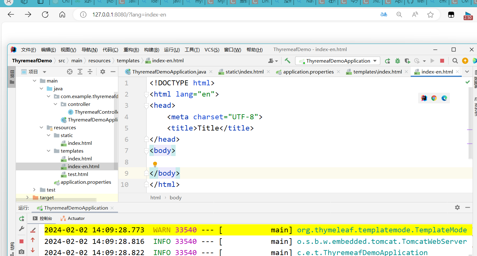038-安全开发-JavaEE应用&SpringBoot框架&MyBatis注入&Thymeleaf模版_springboot java安全开发-CSDN博客